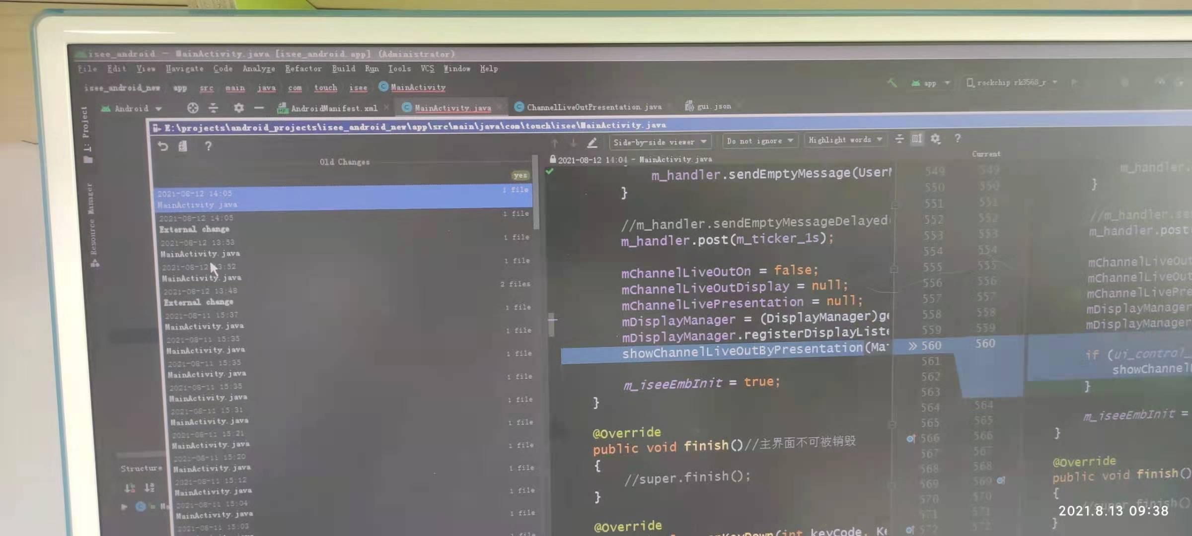 2021.08.13_Android Studio_查看代码编辑历史_revert history 全部 android studio-CSDN博客