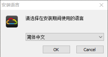 H3C新版本模拟器HCL_Setup_V3.0.1安装流程_h3c模拟器安装教程-CSDN博客