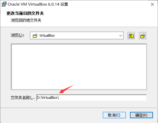 H3C新版本模拟器HCL_Setup_V3.0.1安装流程_h3c模拟器安装教程-CSDN博客