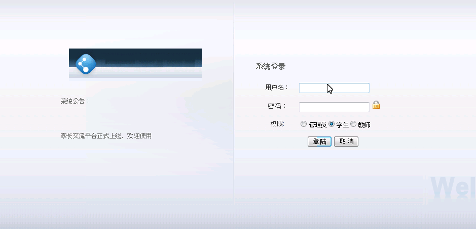 Jsp 学校教务管理系统 Myeclipse Mysql数据库 Java网页源码myeclipse教务系统代码资源 Csdn博客 6746