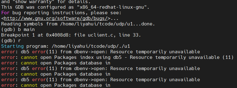 GDB调试程序启动失败的问题_yum --enablerepo='*debug*' install-CSDN博客