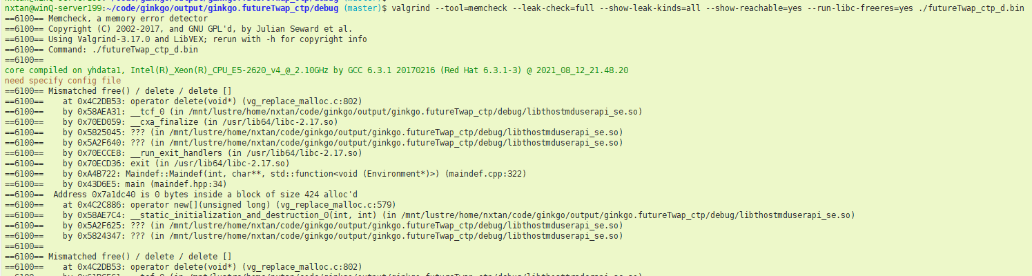 Valgrind安装及使用_valgrind qt-CSDN博客