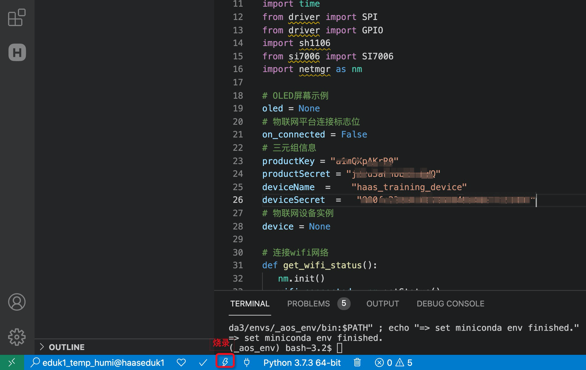 HaaS训练营案例：温湿度上云_物联网开发板温湿度上云步骤-CSDN博客