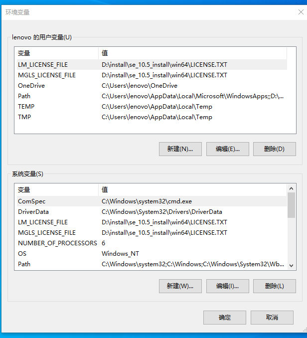 关于Modelsim SE软件Fatal License Error的解决方法_modelsim fatal license error-CSDN博客
