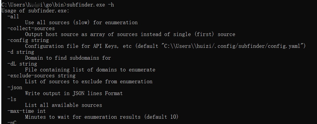 Subfinder 工具安装_subfinder.exe下载-CSDN博客