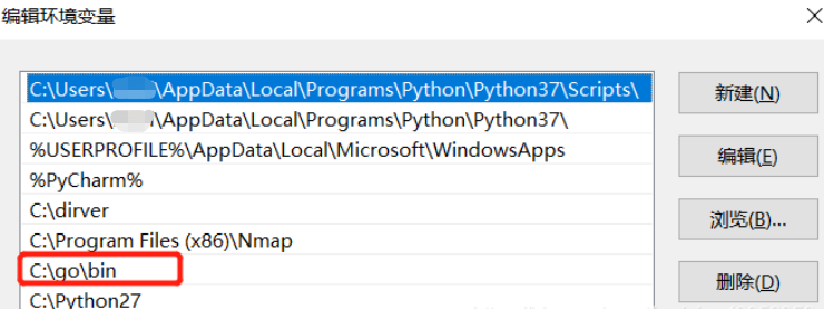 Subfinder 工具安装_subfinder.exe下载-CSDN博客