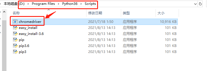 Selenium installation and environmental configuration based on Win10+Python - Programmer Sought