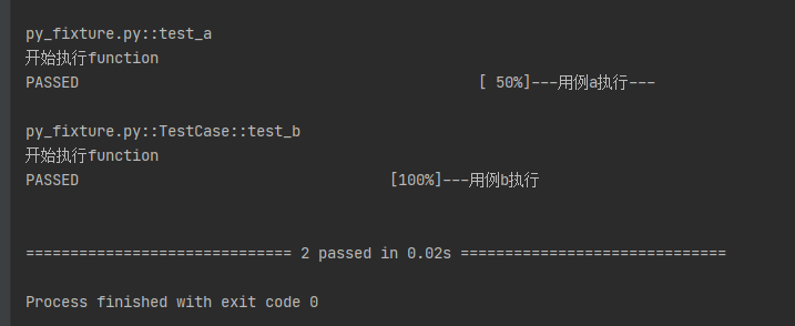Pytest 中调用fixture的三种方法 Efixtures Csdn博客