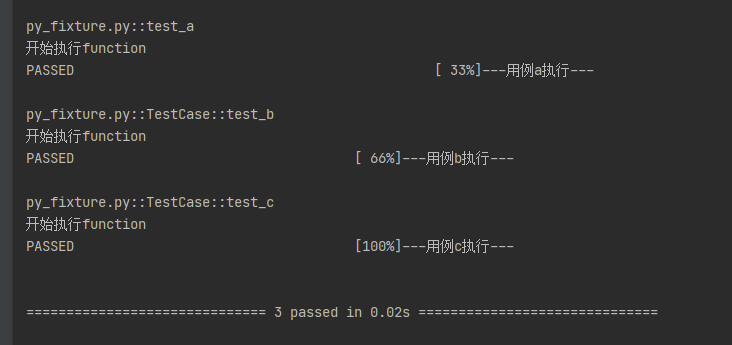 pytest 中调用fixture的三种方法_@pytest.mark.usefixtures-CSDN博客