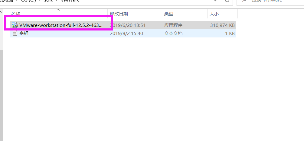 Window10环境下安装VMware12_增强型键盘驱动程序需要安装吗-CSDN博客