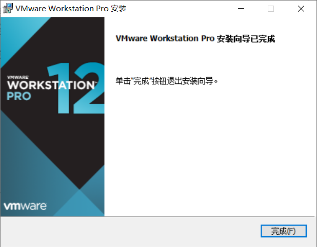 Window10环境下安装VMware12_增强型键盘驱动程序需要安装吗-CSDN博客