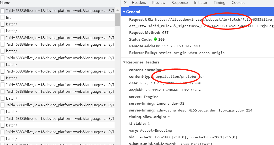 抖音网页直播弹幕 protobuf 推导_抖音protobuf-CSDN博客