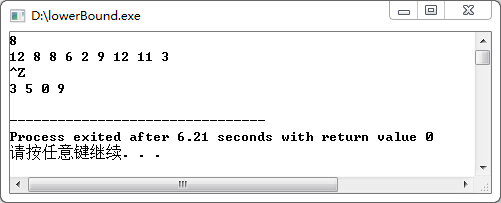 STL中的lower_bound()、upper_bound()函数用法_stl upper-CSDN博客