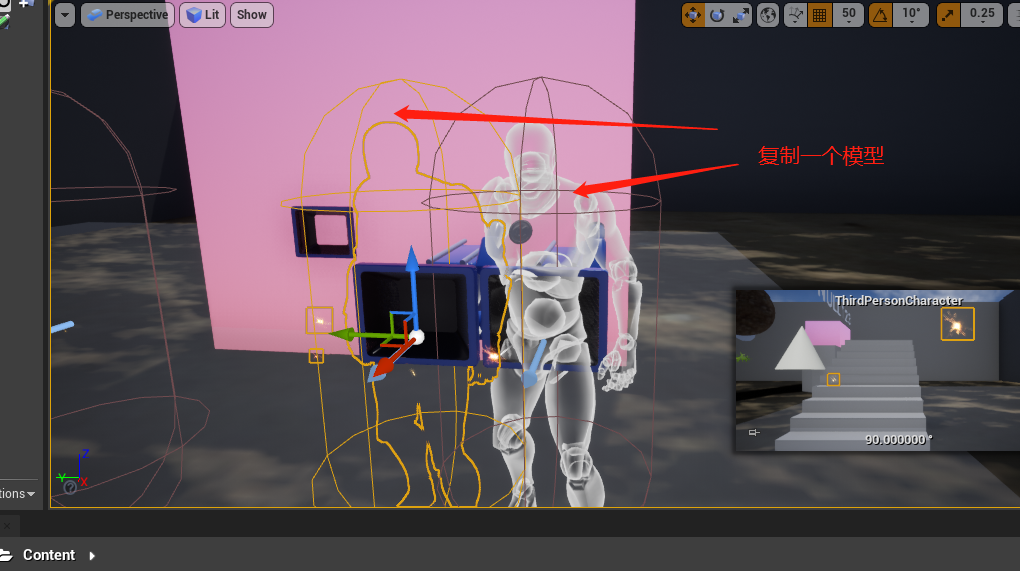 Ue4 渲染半透明物体进深度剔除（复制物体） Csdn博客 