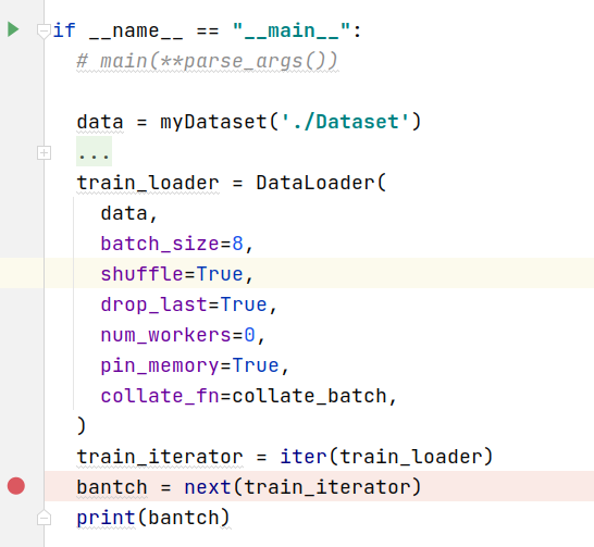 Pytorch之Dataloader参数collate_fn研究-CSDN博客