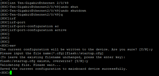 H3C IRF2虚拟化配置及最佳实践_irf2配置-CSDN博客