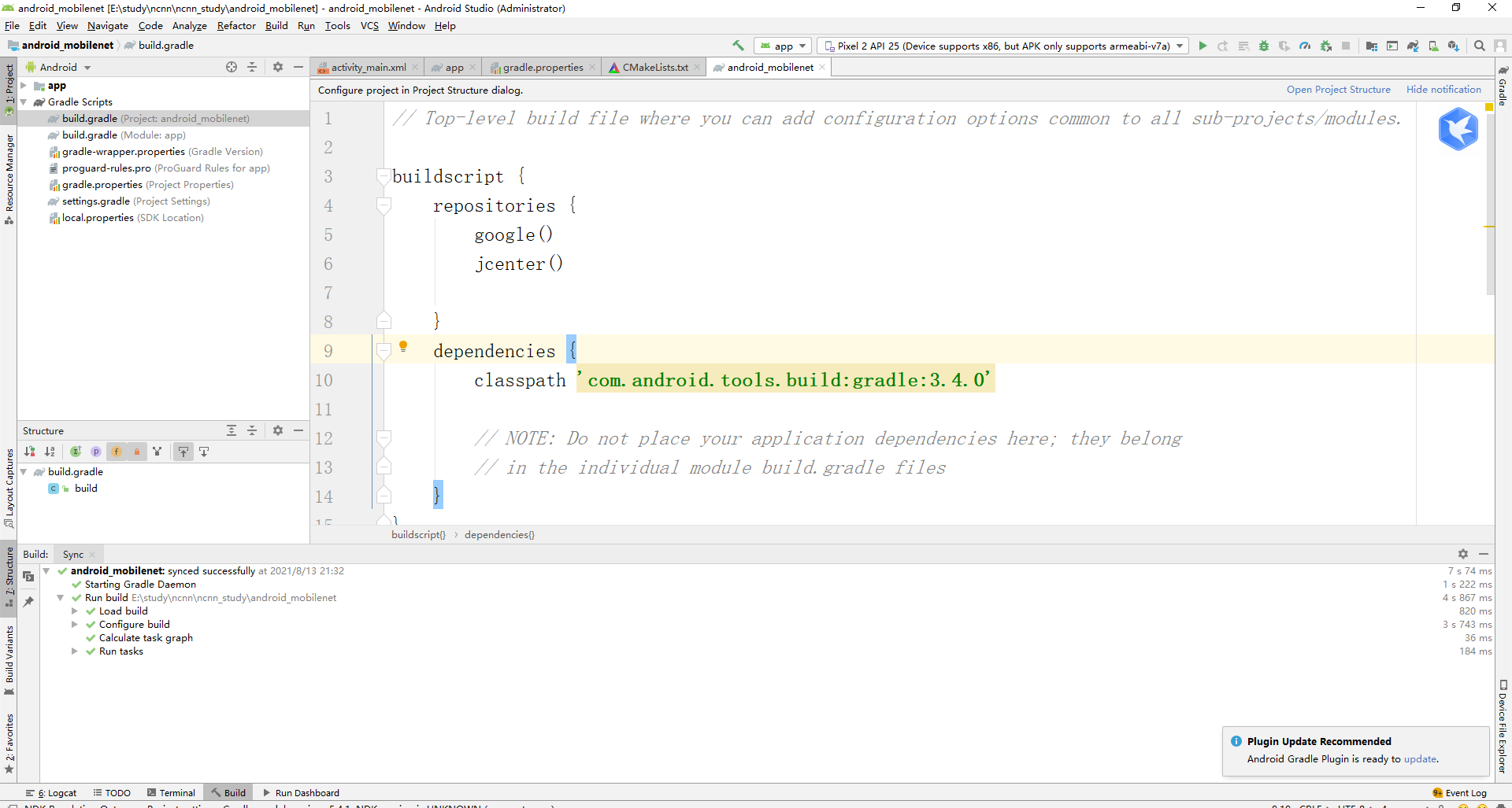 android studio报错 ERROR: Cause: executing external native build for cmake-CSDN博客