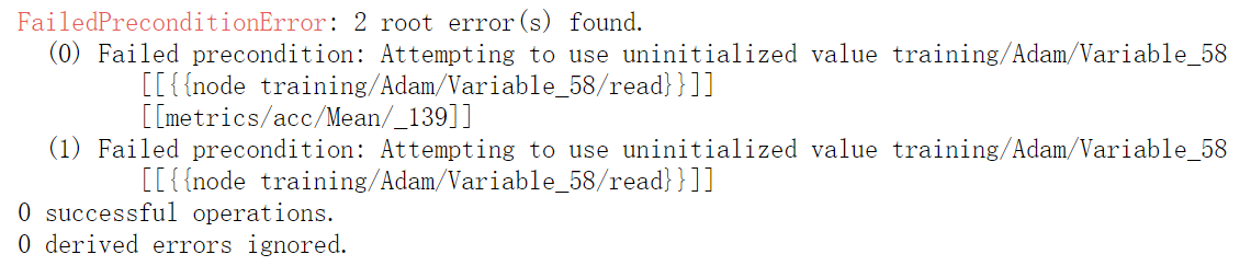 Failed precondition: Attempting to use uninitialized value final_conv/kernel问题解决办法-CSDN博客