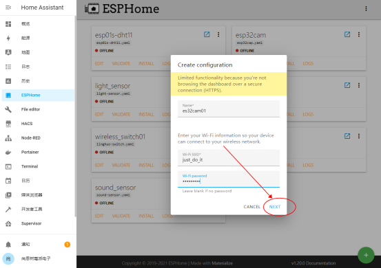 树莓派智能家居homeassistant：用esp32cam通过esphome制作一个摄像头_esp32cam onvif-CSDN博客