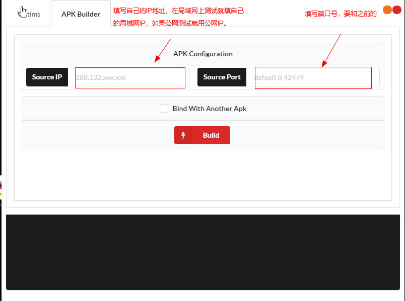 AhMyth远程控制手机实践_ahmyth下载_02be55f的博客-CSDN博客