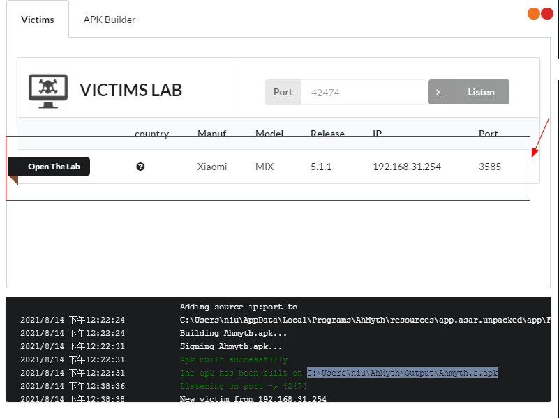 AhMyth远程控制手机实践_02be55f的博客-CSDN博客_ahmyth下载