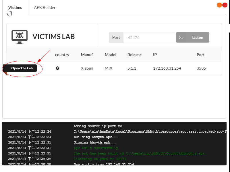 AhMyth远程控制手机实践_02be55f的博客-CSDN博客_ahmyth下载