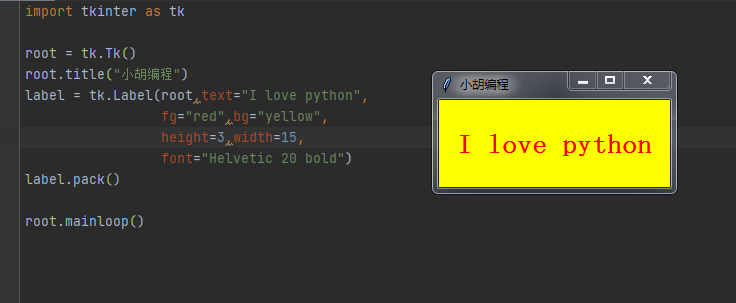 python tkinter 标签Label 2-1_wraplength-CSDN博客