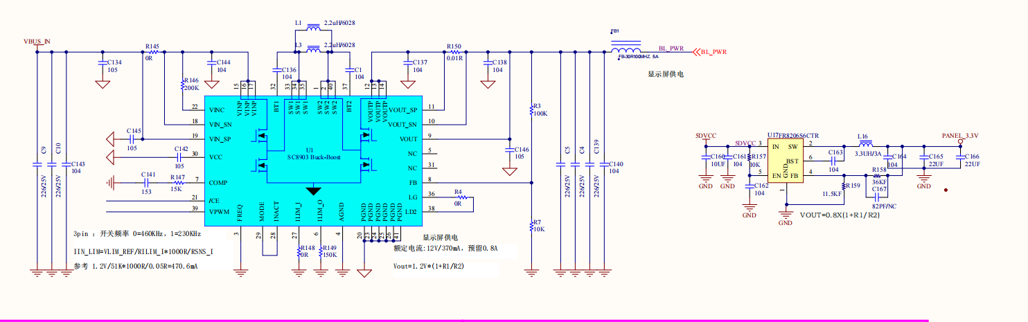 一颗万能的PD协议芯片，最火的Type-C PD协议芯片“LDR6023“, 它是如何实现各种应用呢？-CSDN博客