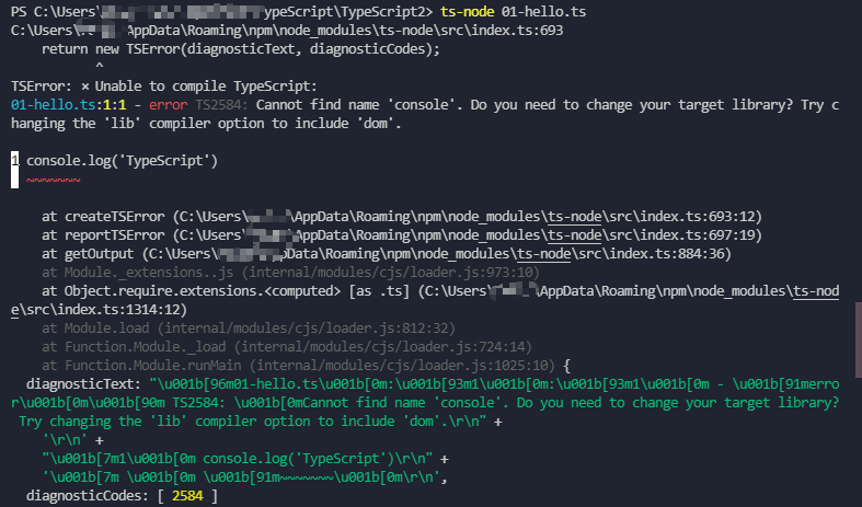 ts-node报错 return new TSError(diagnosticText, diagnosticCodes)；-CSDN博客