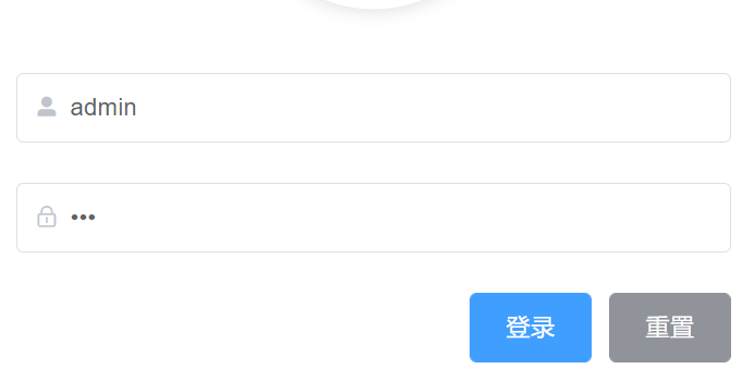 【VUE项目实战】10、绘制登录组件-表单篇_vue el表单实现登录-CSDN博客
