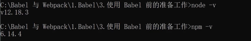 Babel_babel官网-CSDN博客