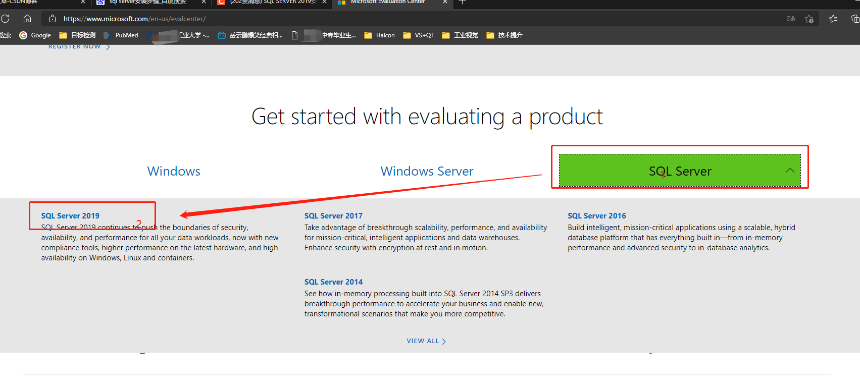 SQL Server2019安装步骤记录_sql2019-ssei-eval-CSDN博客