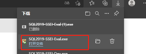 SQL Server2019安装步骤记录_sql2019-ssei-eval-CSDN博客