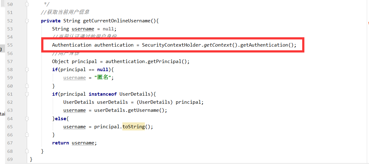 springsecurity oauth2.0 认证与授权会话管理7_server.servlet.session.cookie.secure-CSDN博客