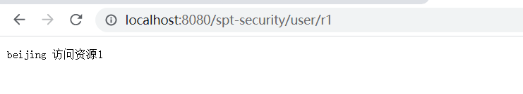 springsecurity oauth2.0 认证与授权会话管理7_server.servlet.session.cookie.secure-CSDN博客