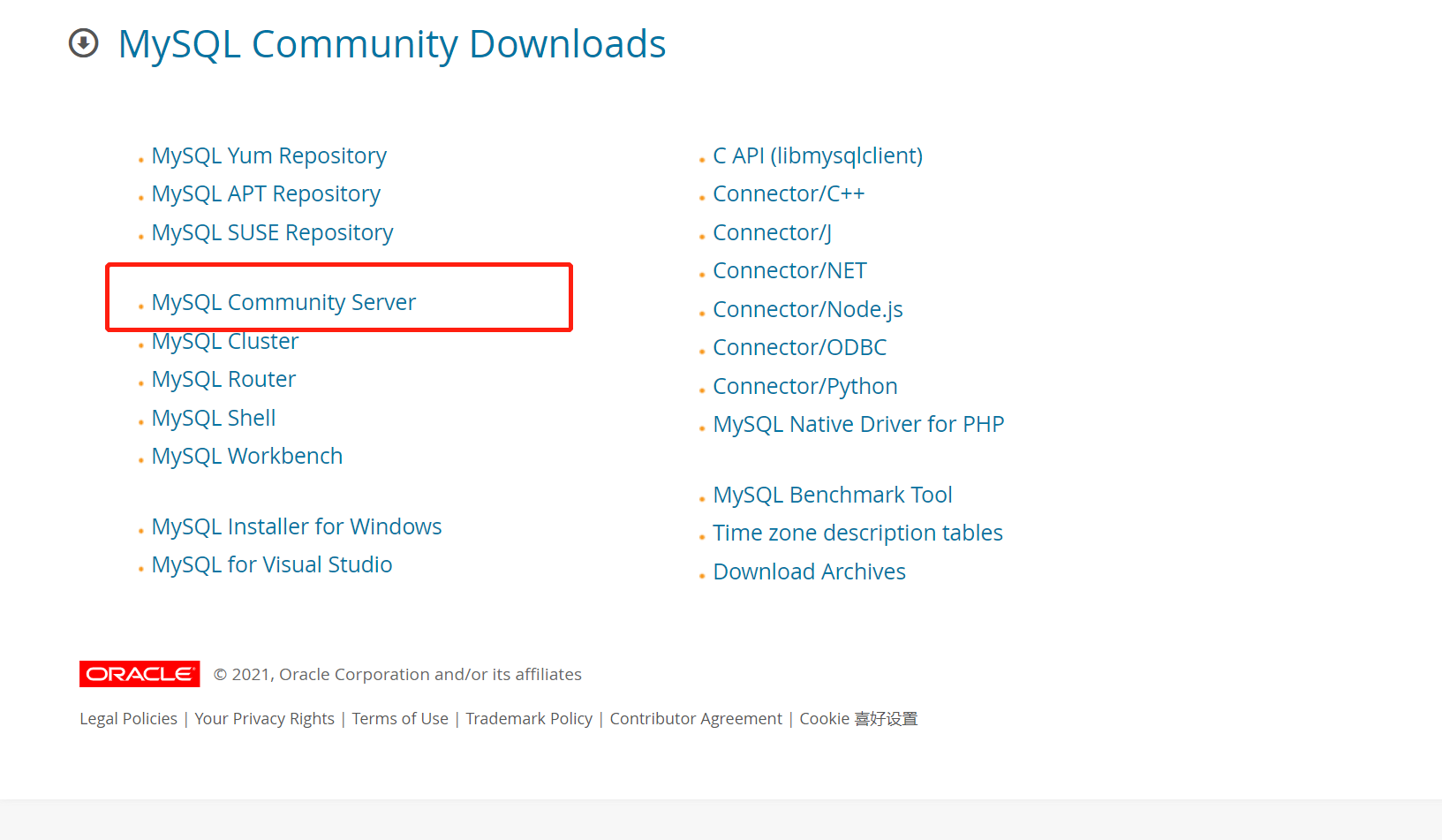 MySql-5.8 - Linux 安装_linux 安装mysql 5.8-CSDN博客