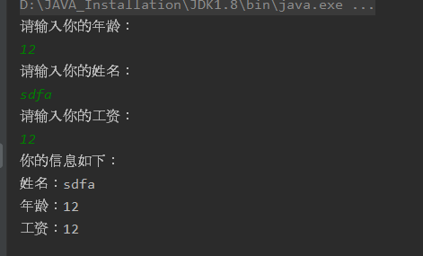 Scanner类(next,nextLine,nextInt)的用法与常见问题_nextint判空-CSDN博客