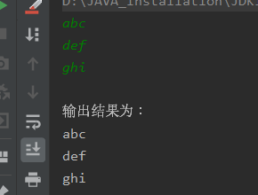 Scanner类(next,nextLine,nextInt)的用法与常见问题_nextint判空-CSDN博客