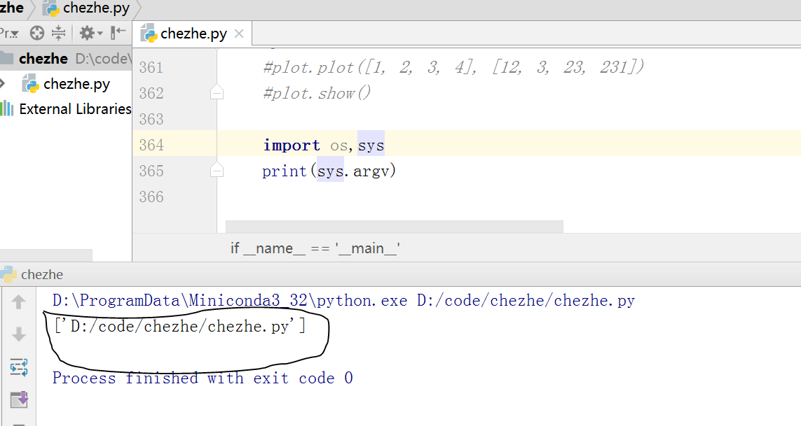 VS2010调用matplotlib画图报“sys.argv[0] IndexError: list index out of range”-CSDN博客