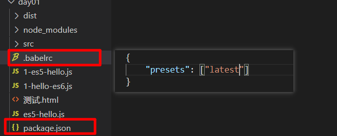 Babel安装及使用_babel-preset-app-CSDN博客