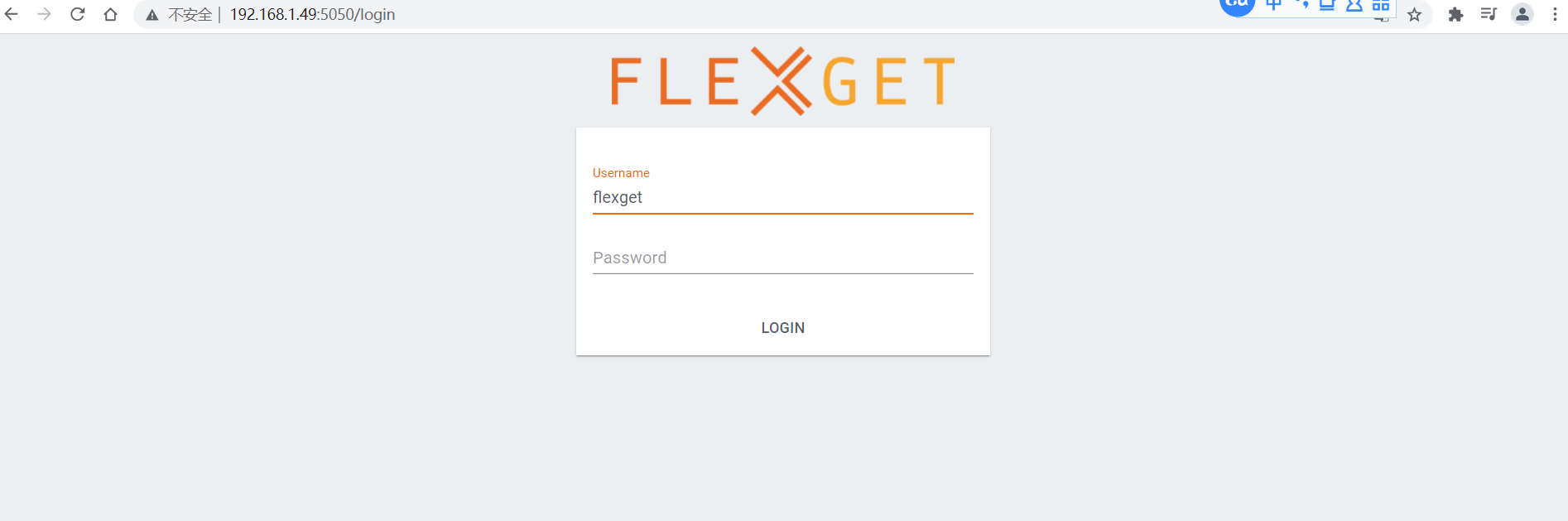 群晖DSM PT软件安装记录三：安装flexget_lihaowei2028的博客-CSDN博客
