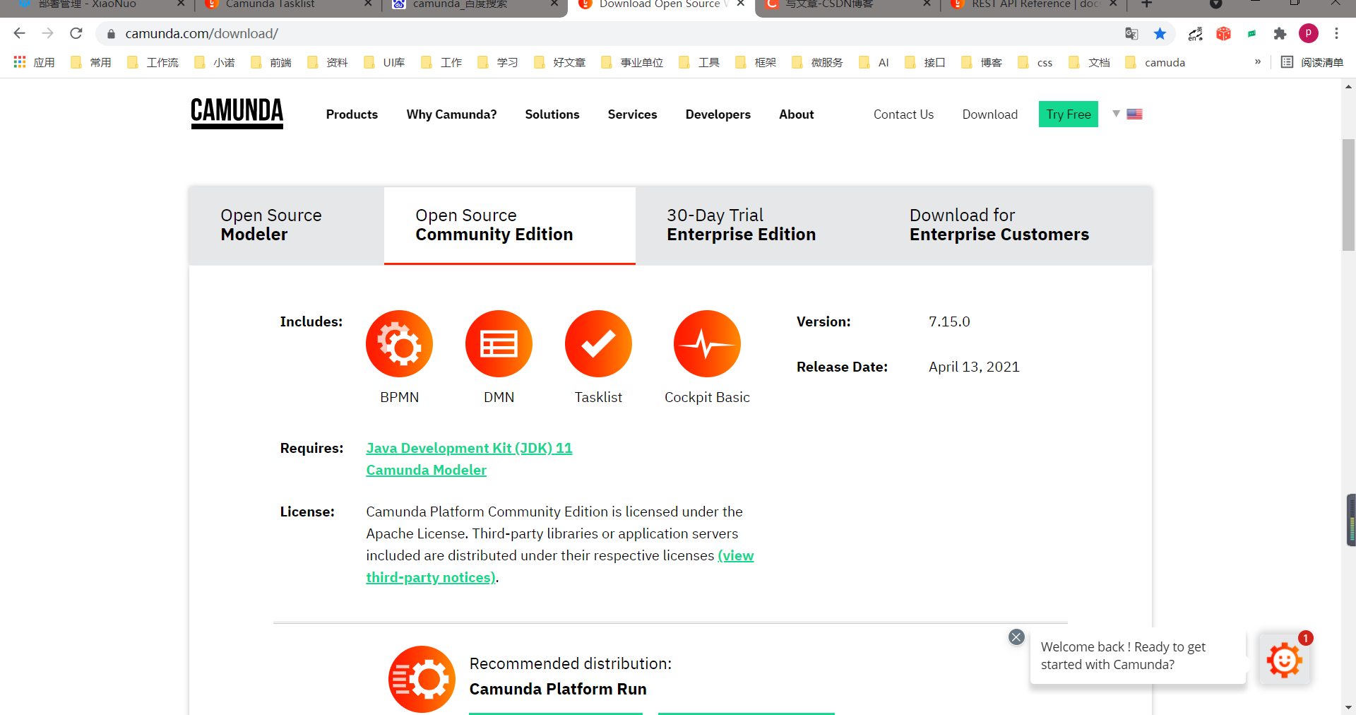 开启camunda权限_camunda login failed : wrong credentials, locked u-CSDN博客