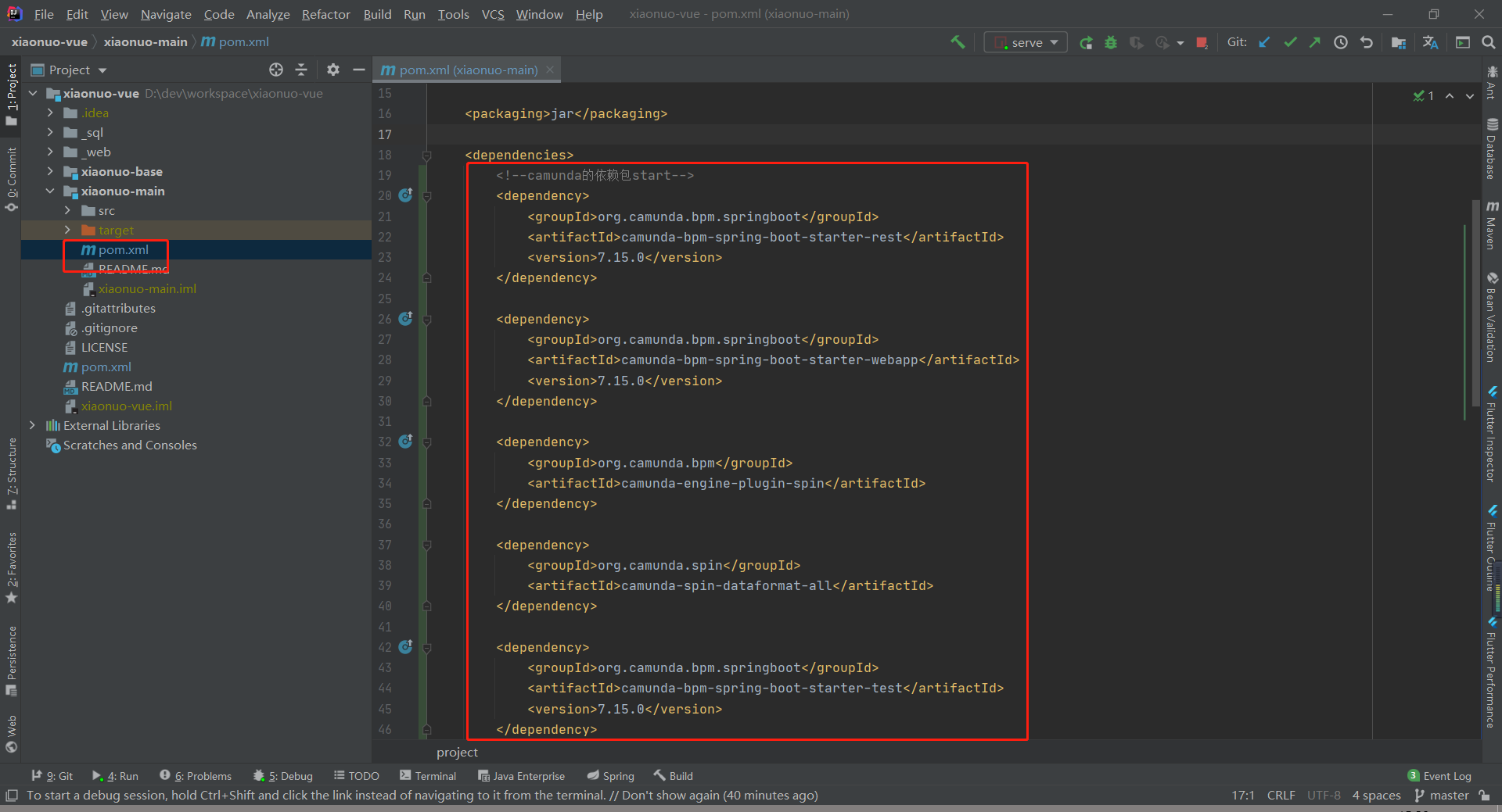 开启camunda权限_camunda login failed : wrong credentials, locked u-CSDN博客