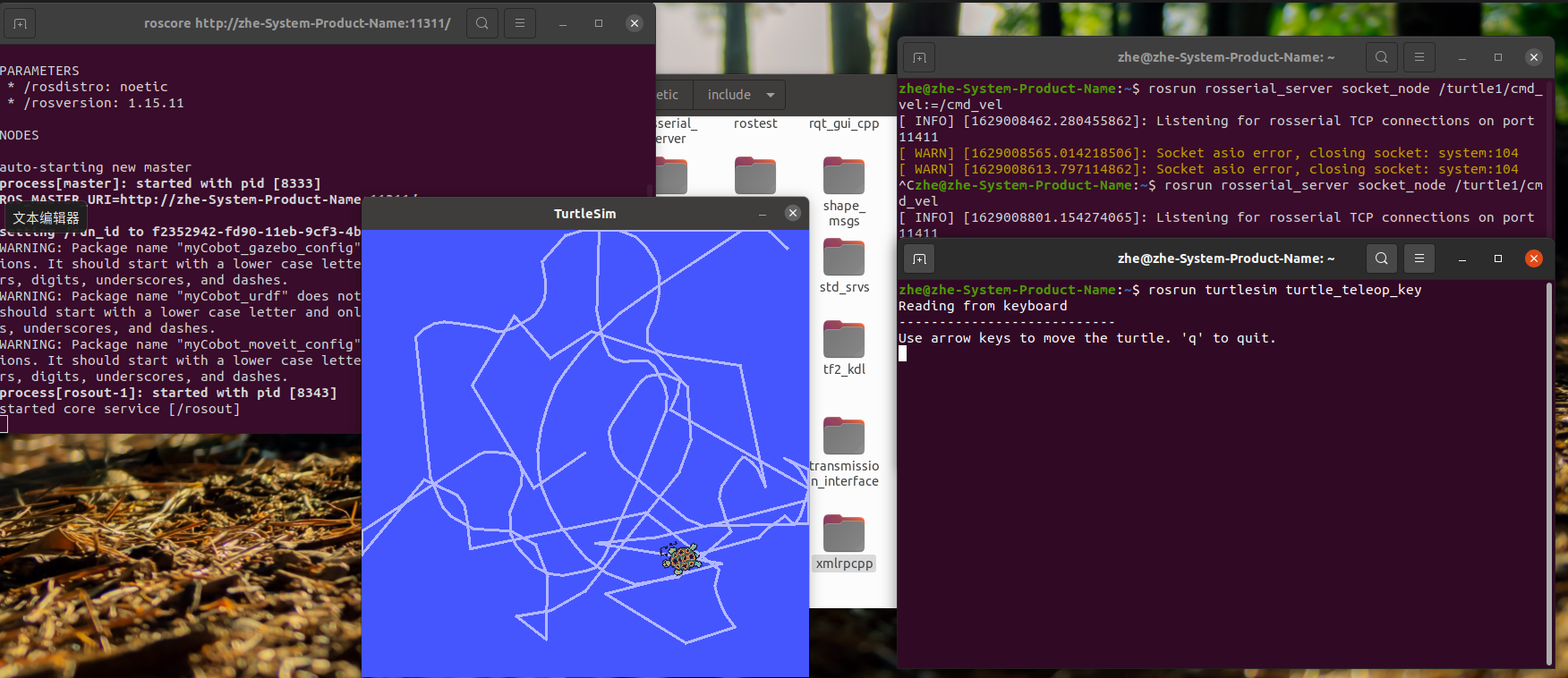 RosSerial：Windows与ROS通信（二）：向Windows传输数据_ros和windows ue4传输数据-CSDN博客
