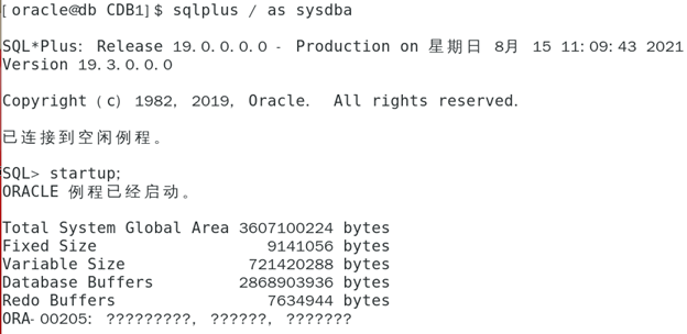 四种方法恢复控制文件_restore controlfile from-CSDN博客