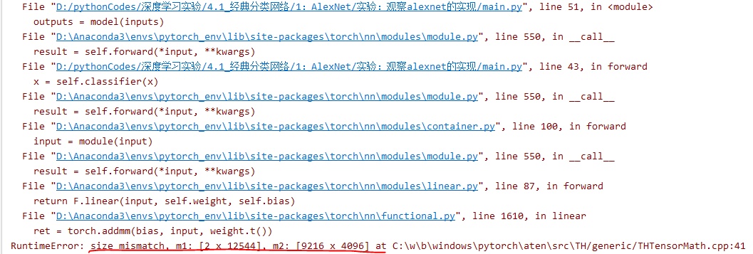 补充：自适应池化_/home/liupc的博客-CSDN博客