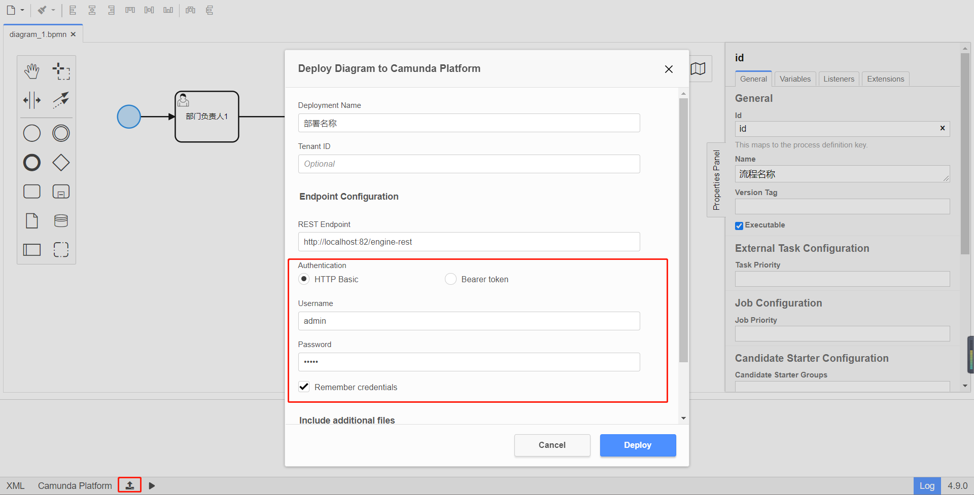 开启camunda权限_camunda login failed : wrong credentials, locked u-CSDN博客