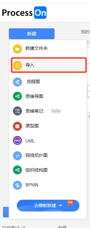 怎么打开.pos文件-CSDN博客