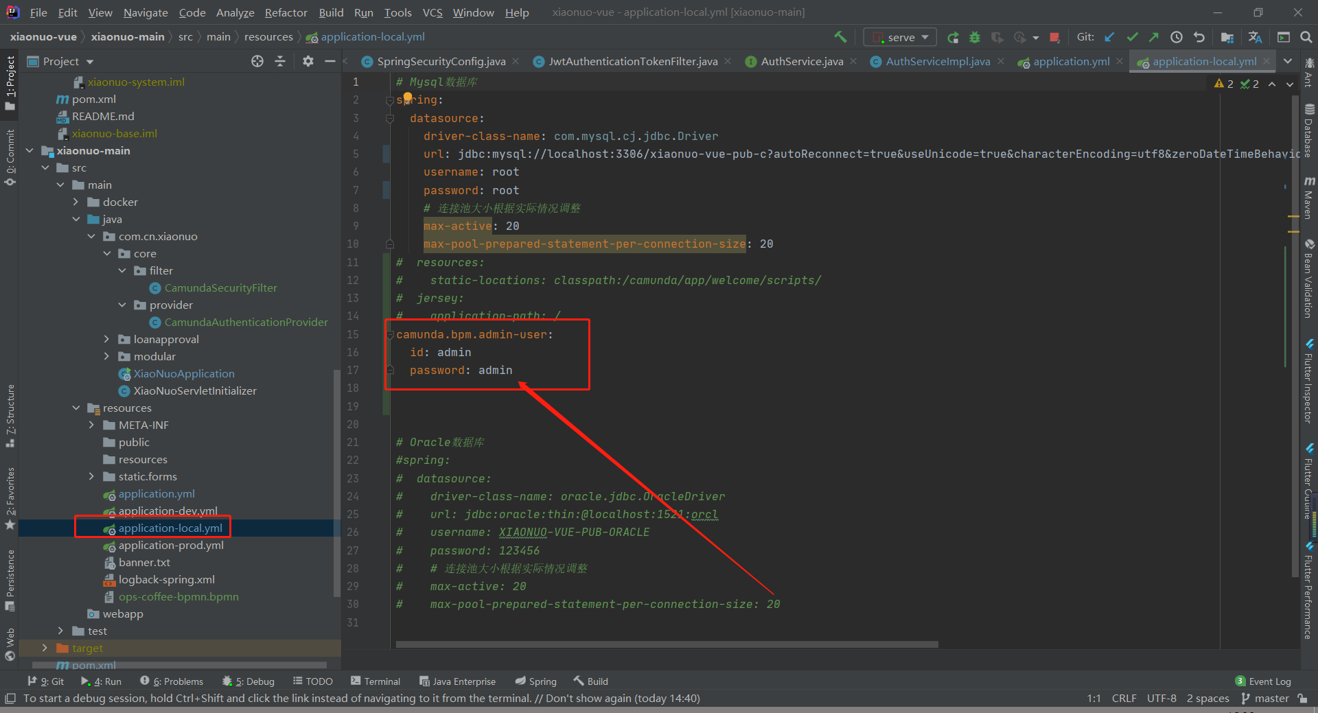 开启camunda权限_camunda login failed : wrong credentials, locked u-CSDN博客