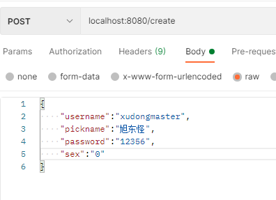 Java Unexpected character (‘-‘(code x)) in numeric value:expected digit (x) to follow minus sign ...